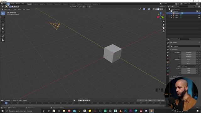 [3_29] НАСТРОЙКИ
