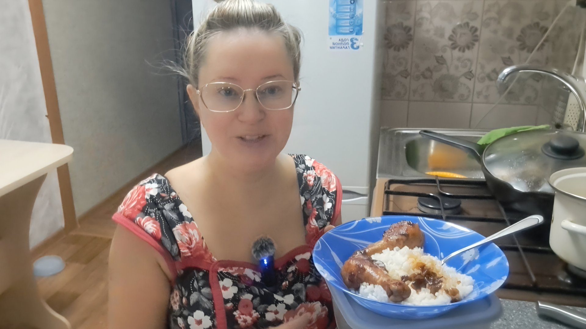 Вечер с Раей