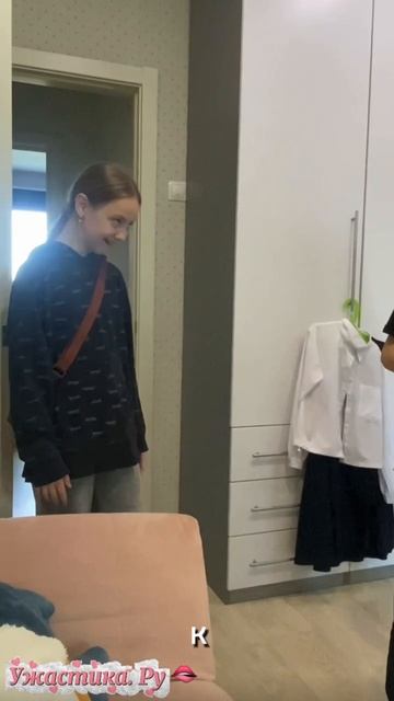 Сериал школьные грёзы серия 1