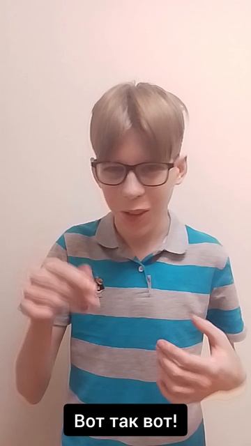 Всех с новым 2026 годом!!! 🥳🥳🥳 (Субтитры русский)