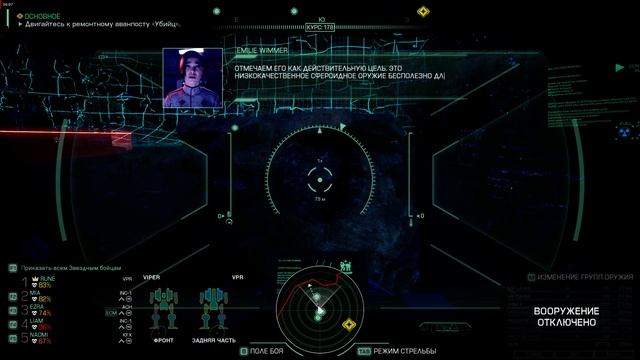 MechWarrior 5 Clans Миссии по проникновению в тыл противника. Планета пиратов.