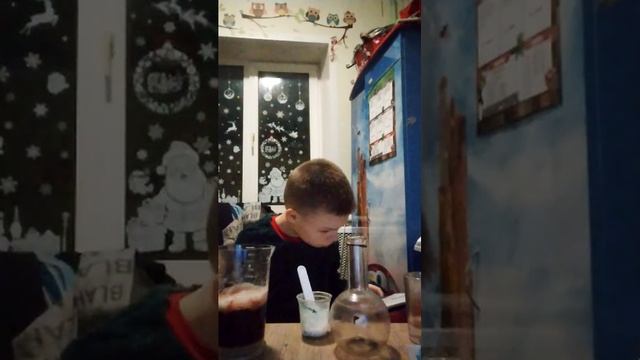 эксперименты