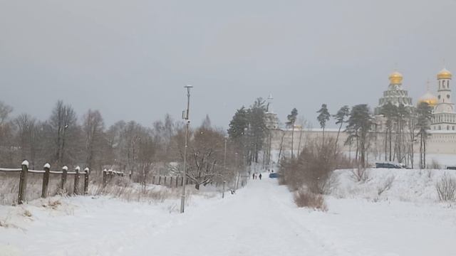 Паломническая тропа. Новый Иерусалим. 5 декабря