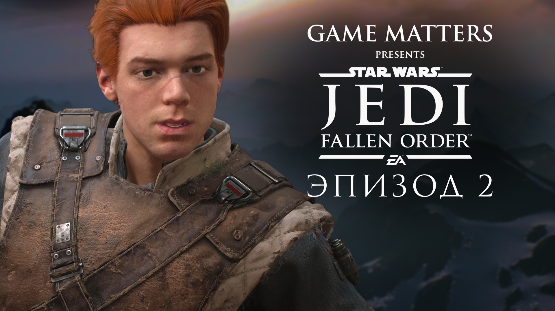 ПЛАНЕТА ЗЕФФО | Star Wars Jedi: Fallen Order #2 | Прохождение Без Комментариев [PS5]