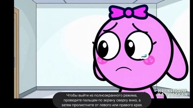 Просто ШИЗА....