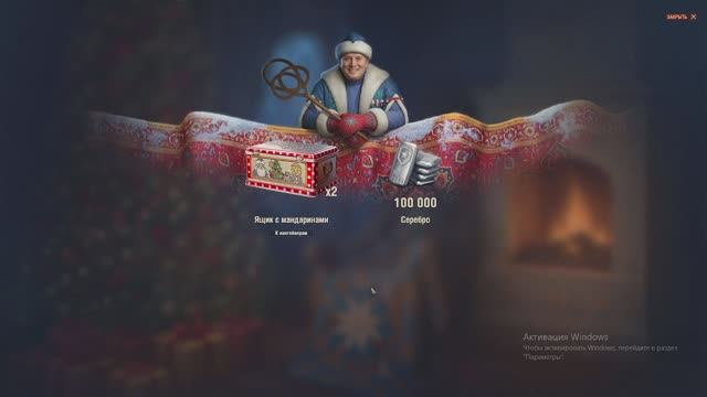 Играю танками - Т-10    Tiger (P)     G.W. Tiger (P)      AMX 13 75    AEC     Vickers MBT EXP