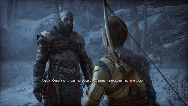 God of War Ragnarok Прохождение #1 (Тор облизнул, а Атрей пошел в школу)