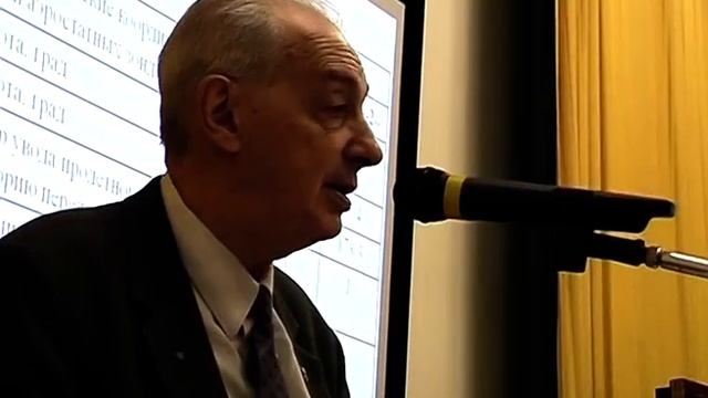 Э.Л. Аким. Часть 2