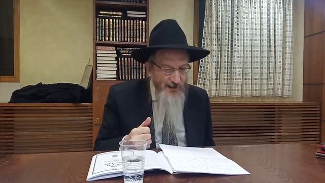 באתי לגני. ה'תשכ''ב.  שיעור 2