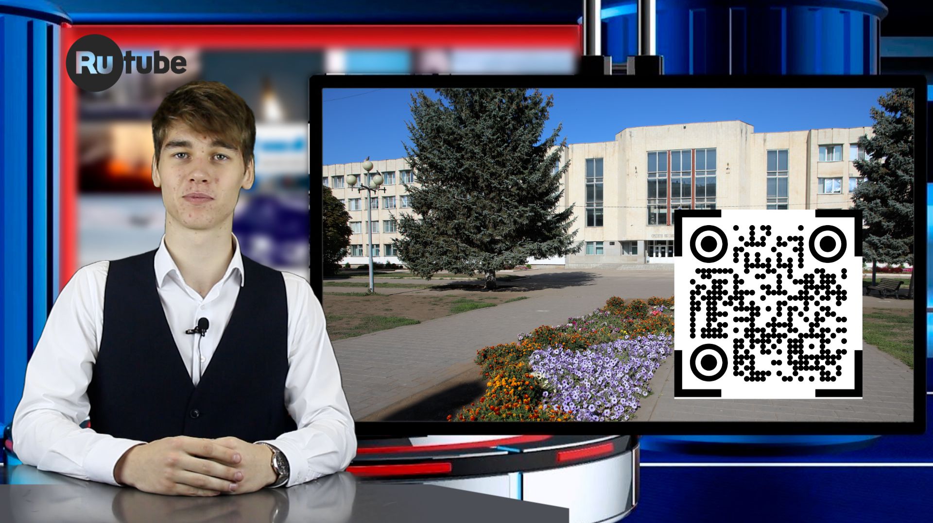 НОВОСТИ 01-06 декабря 2025