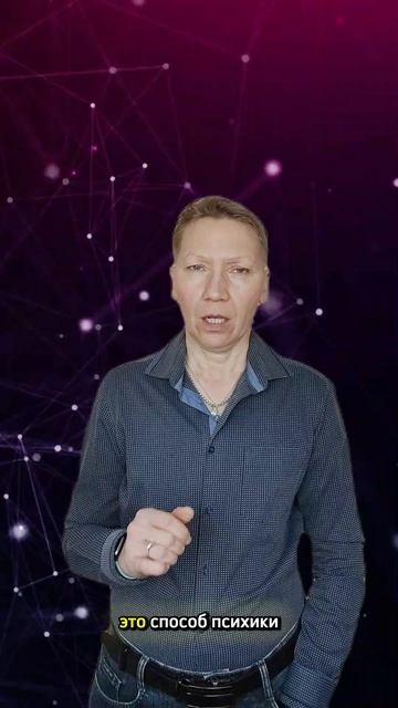 Почему возникает прокрастинация?