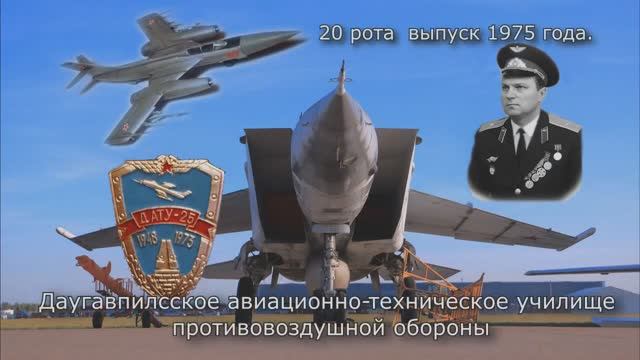 ОТСТАВНОЙ МАЙОР