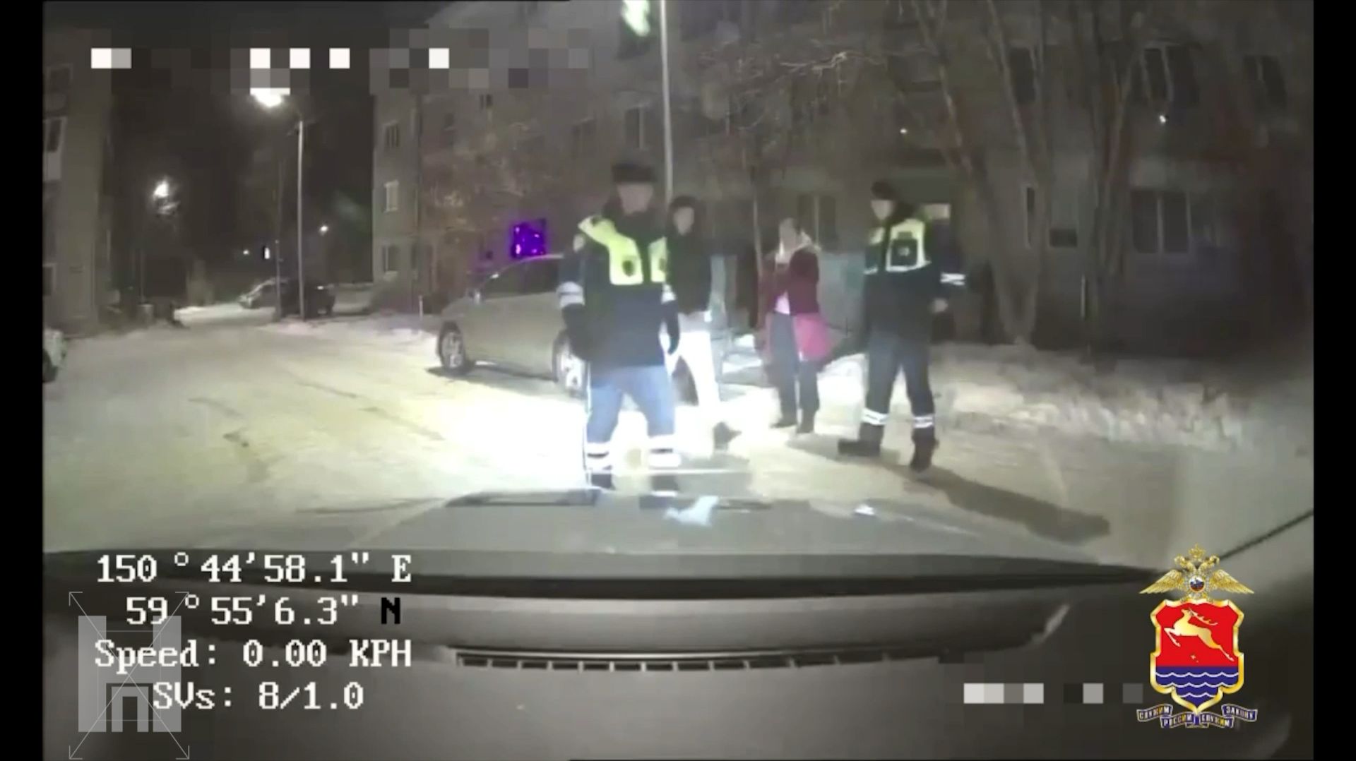 Народный патруль 09.12.2025