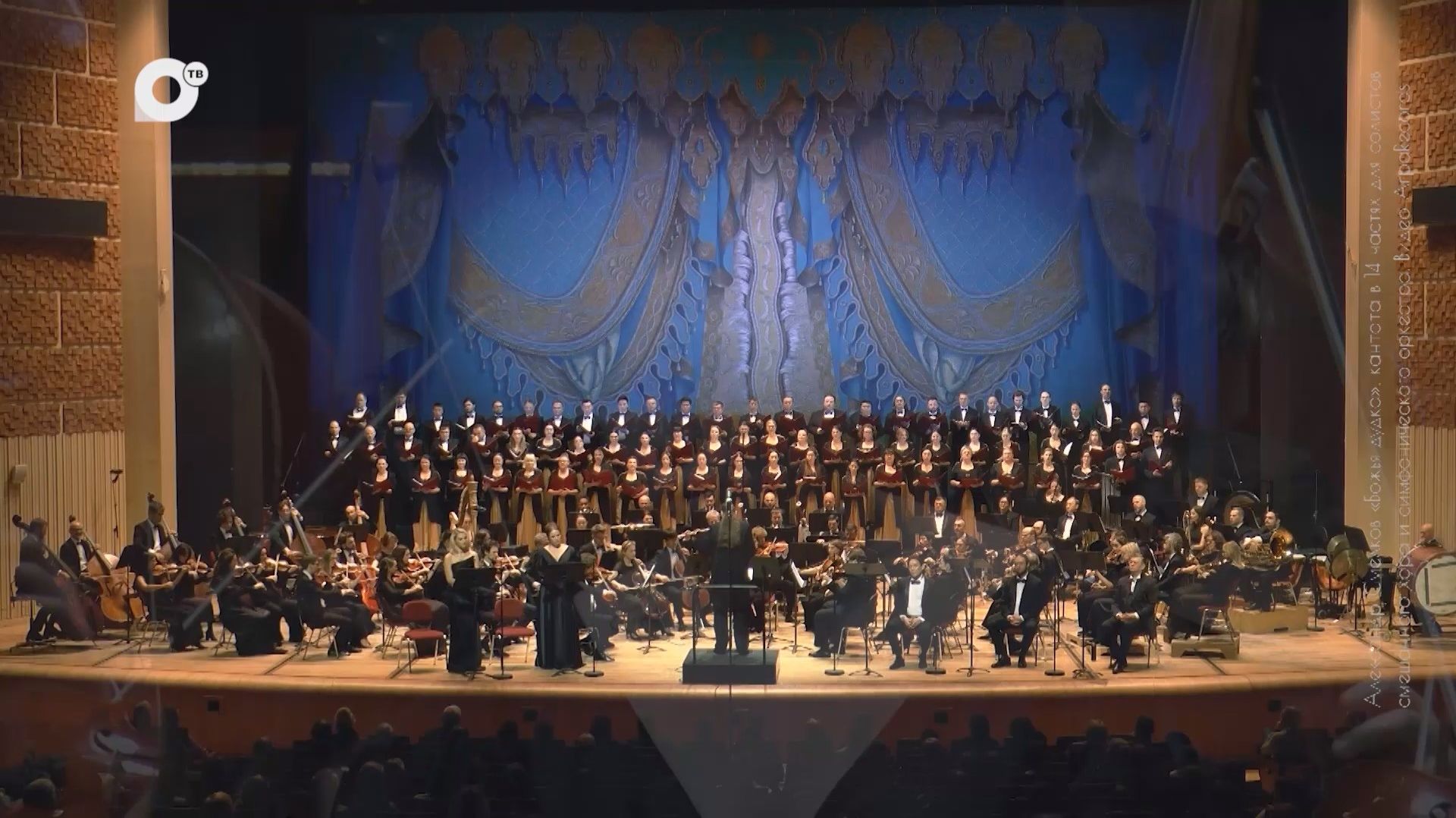 Культурно / Культурный код Приморья / 06.12.25