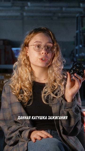 Катушка зажигания - стабильная работа двигателю твоего мота!