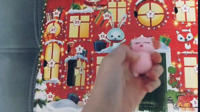 Адвент календарь день 8