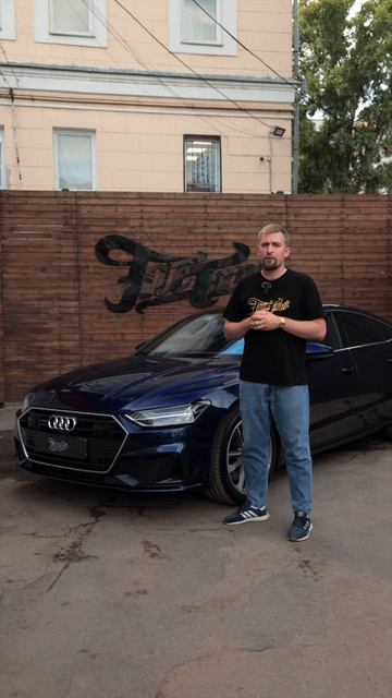 Комплекс детейлинг-услуг и оклейка глянца в салоне Audi A7