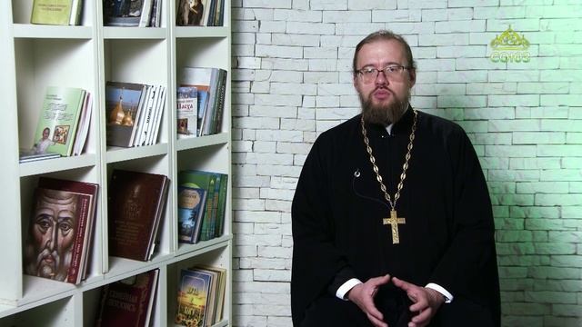 Просто о православии. Отче наш. Да святится имя Твое