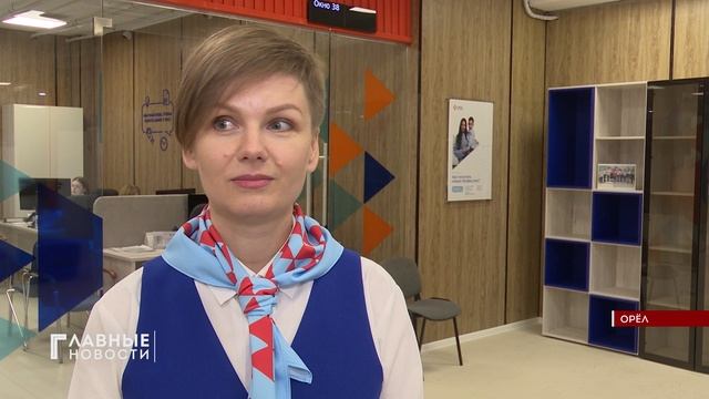 В Орле службу занятости разных районов превратили в большой Кадровый центр