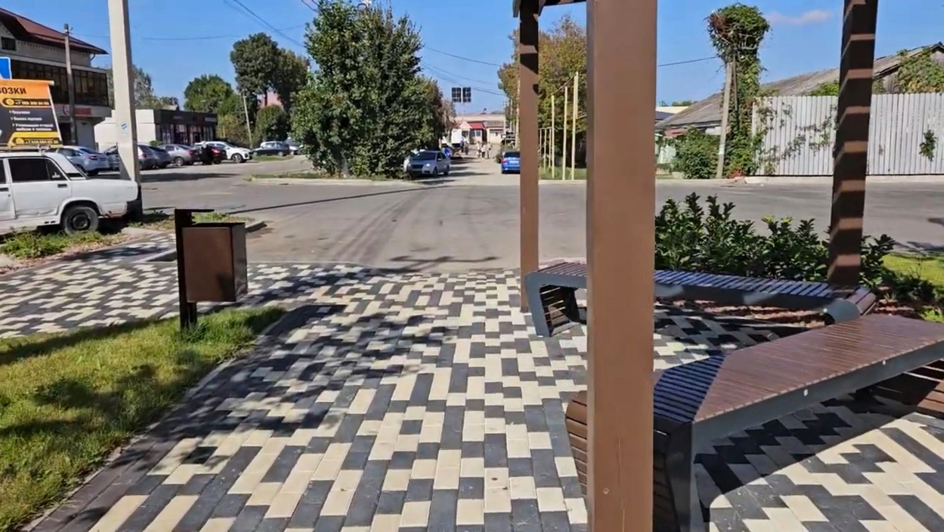 Наконец - то мы это сделали