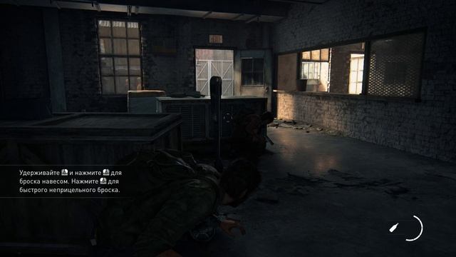 The Last of Us Part I #1