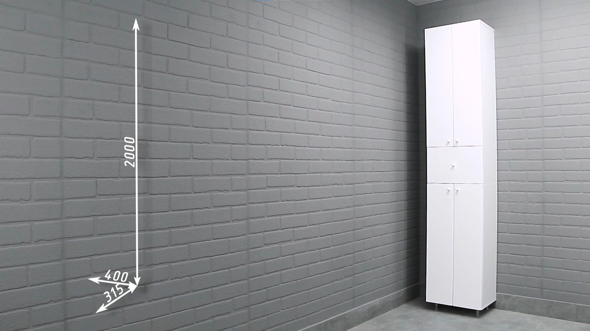 Пенал напольный 40 Промо с верхним ящиком В1