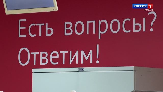 Инструкция. Компенсационная выплата за газификацию