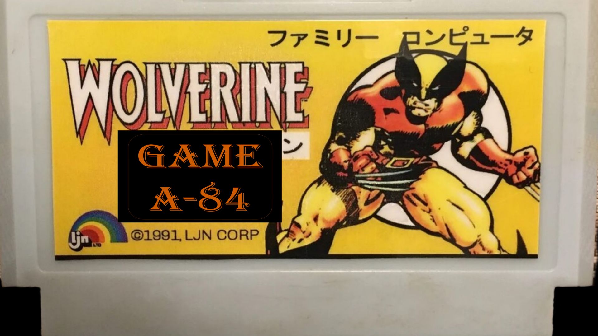 WOLVERINE (Росомаха) [DENDY, NES]