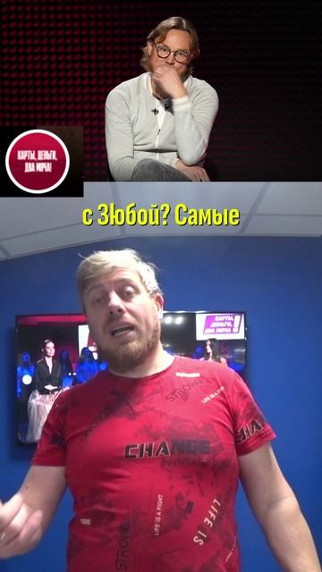 🔥 Карпин vs Дзюба: Шоу, которое взорвет Рунет! 🎯