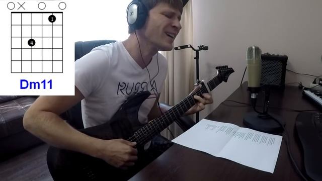 Пиковский - Детство аккорды 🎸 кавер табы как играть на гитаре