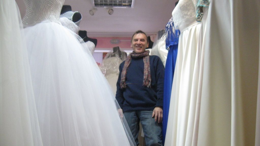 Словосмеситель. Ром 4