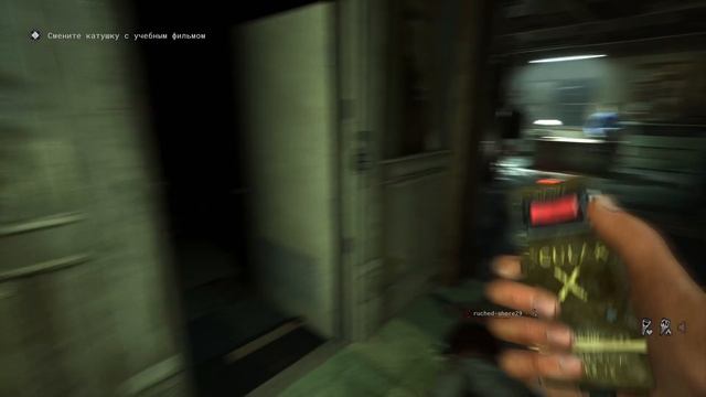 Outlast trials ищем пленочку