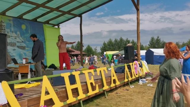 Андрей Крамолин на фестивале Планета Любви - 2025 с песней гора Ивана