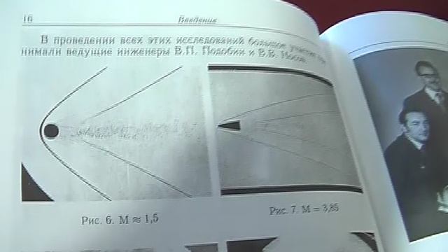 КОСМОС-начало. Гагаринский шарик.