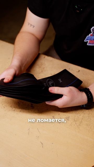 Надежная камера обеспечит поддержание нужного давления в колесах твоего мопеда