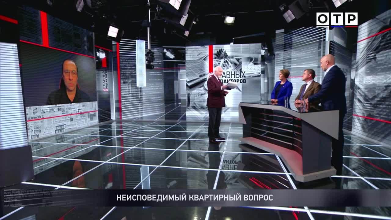 Эффект Долиной: как скандал с мошенниками парализовал рынок недвижимости