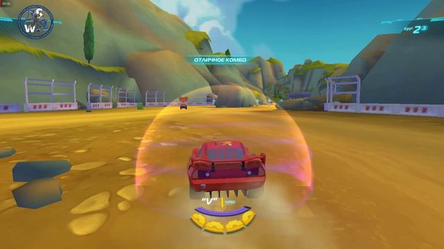 Тачки 2: Враг изнутри!