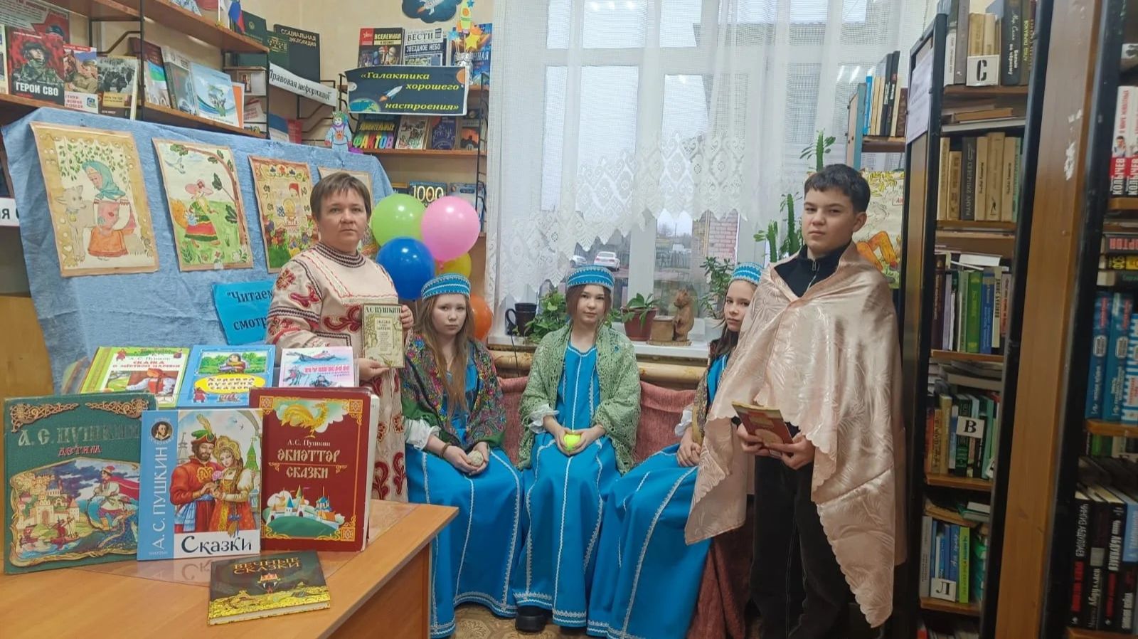 «Сказка о царе Салтане»