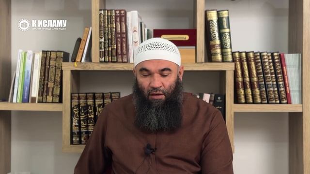 280. Глава 45. Запрет ругать время. Единобожие в вопросах и ответах. Ринат Абу Мухаммад