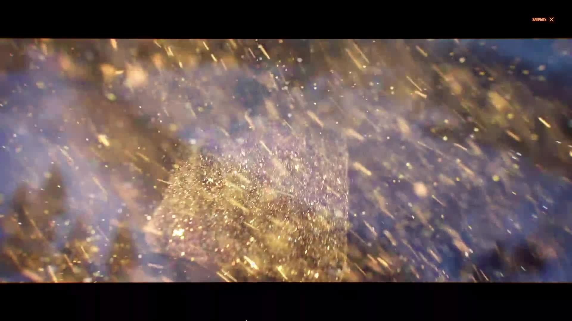 мир танков открываю 5 коробок за голду, катаем взводом