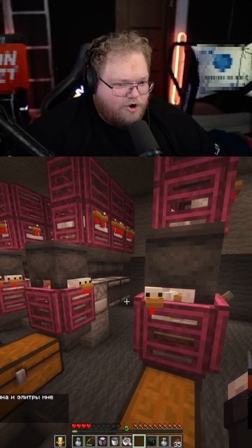 Попал в рай 🔥 #t2x2нарезки #twitch #t2x2реакции #т2х2твич #T2x2 #Т2х2 #юмор #твич #реакция  #мемы