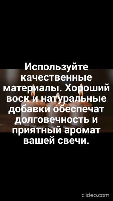 clideo_editor_8022e633aa5e4a0f883fce63912306eb