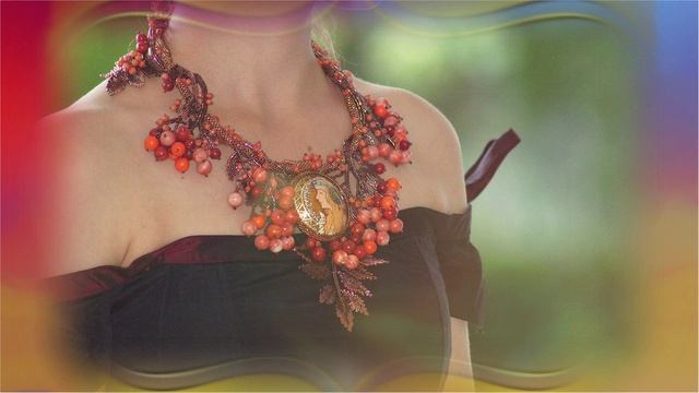 Елена Карпук - Рябиновые бусы