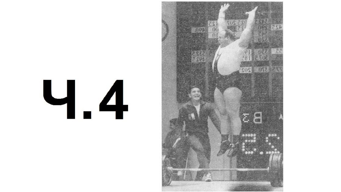 2019 Стать евреем. Гиюр. Ч.4. Рав Зеев Рубинс