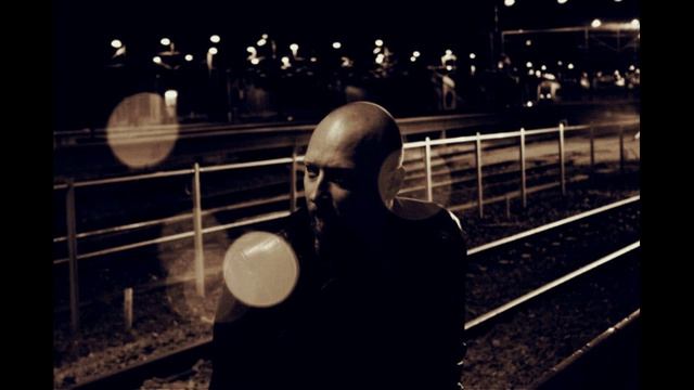 Of the Wand & the Moon Мегин рунар