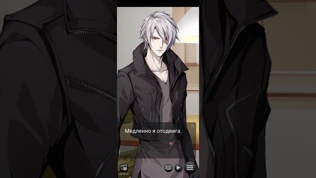 Half Blood эпизод втрой: часть вторая