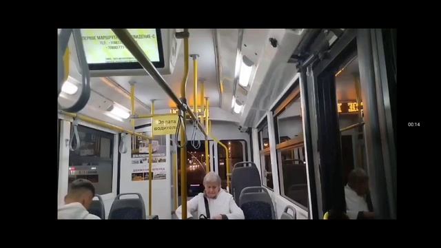 Транспортное интро!