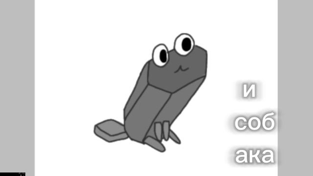 мы разные но...