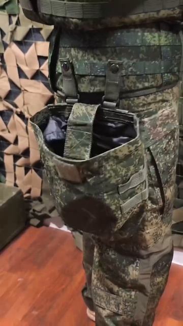 Сумка сброс