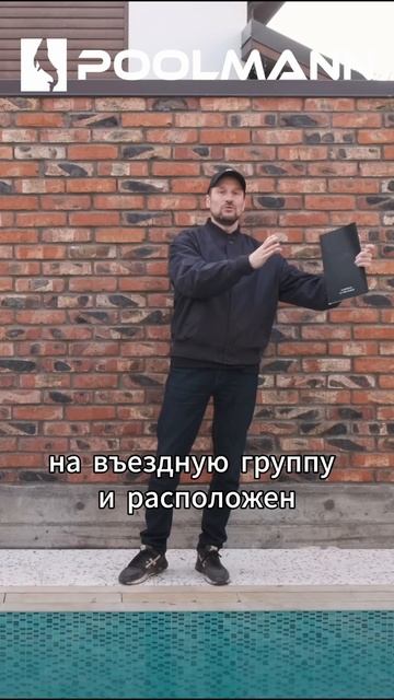 Щелевой бассейн изнутри: перелив, бак, устройство | Строительство бассейнов в Ростове-на-Дону
